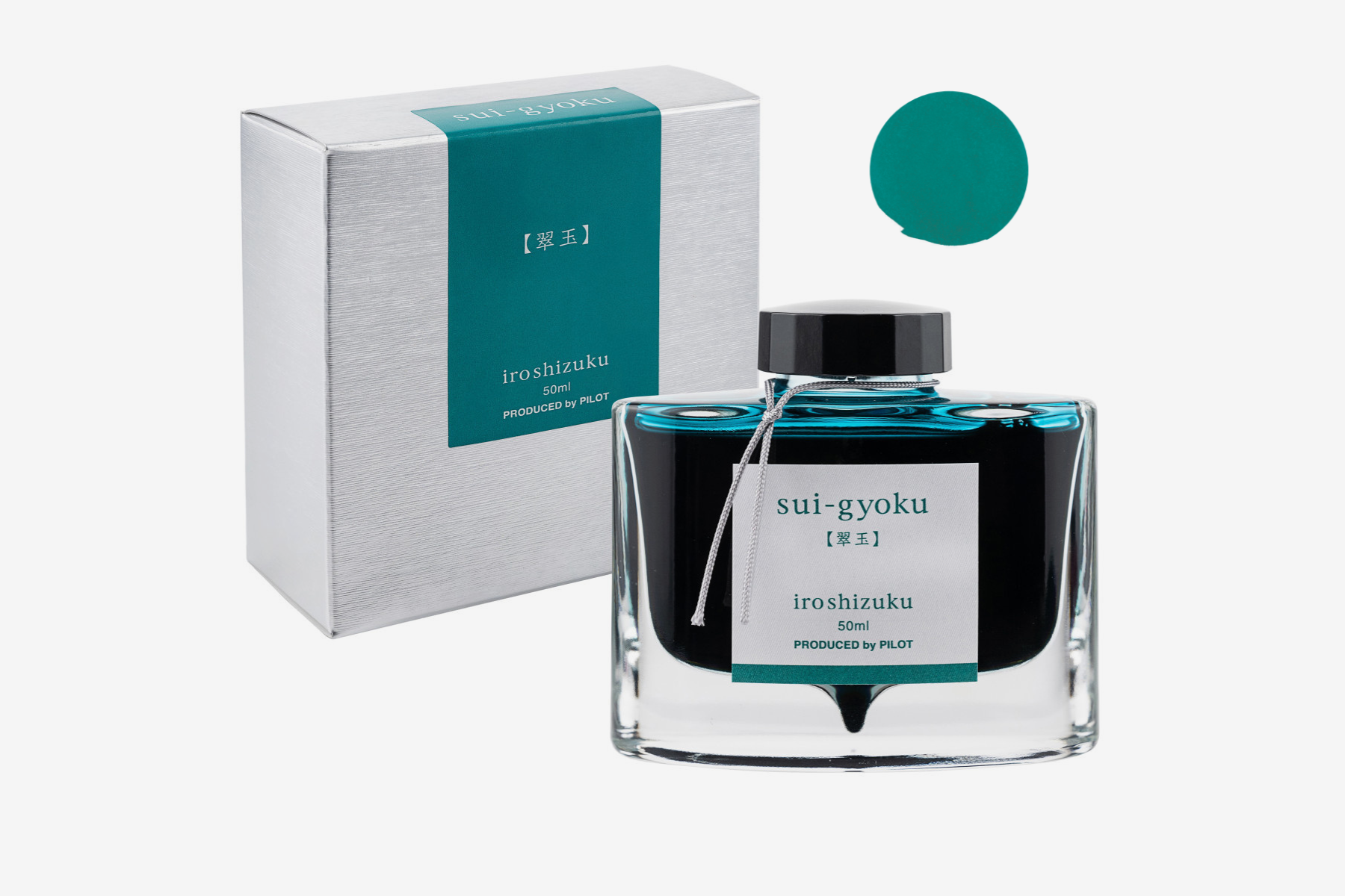 Pilot Iroshizuku Ink - Sui-Gyoku – Flywheel