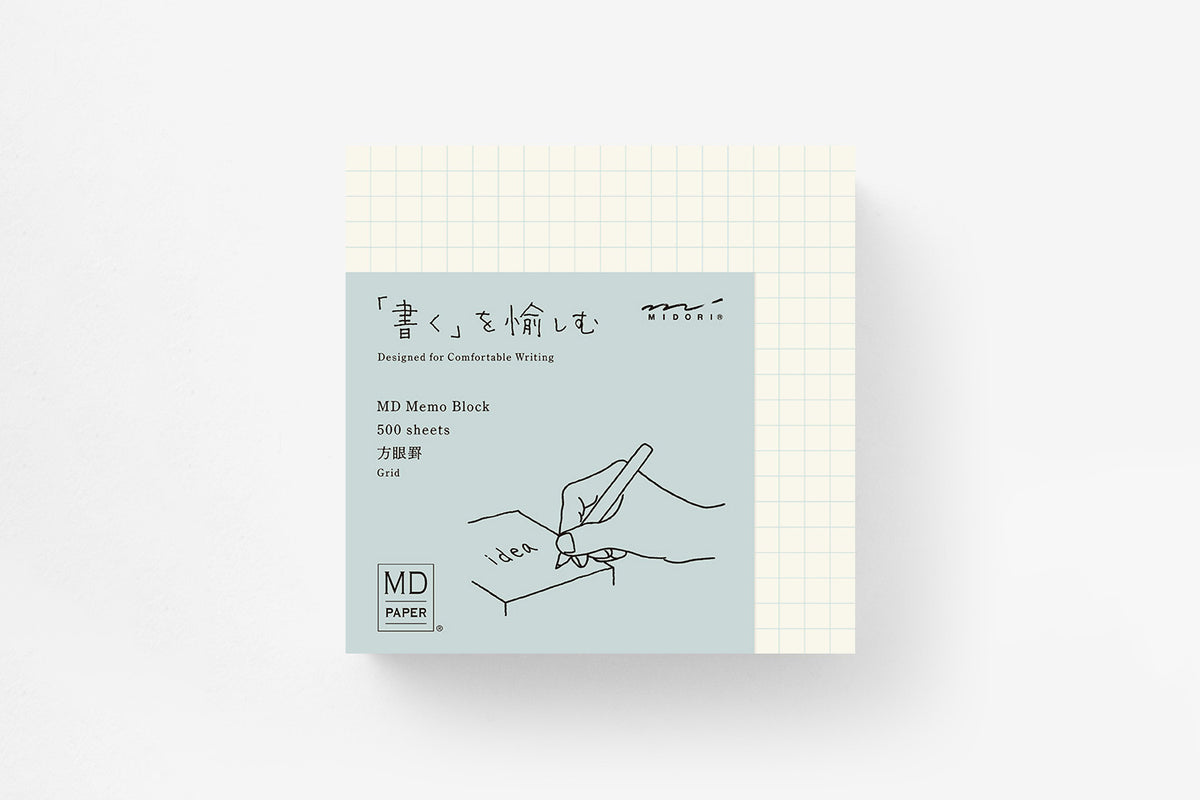 MD Memo Block Pad - Grid – Flywheel